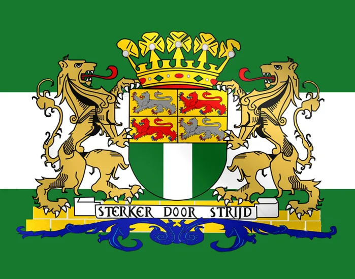 History of Rotterdam